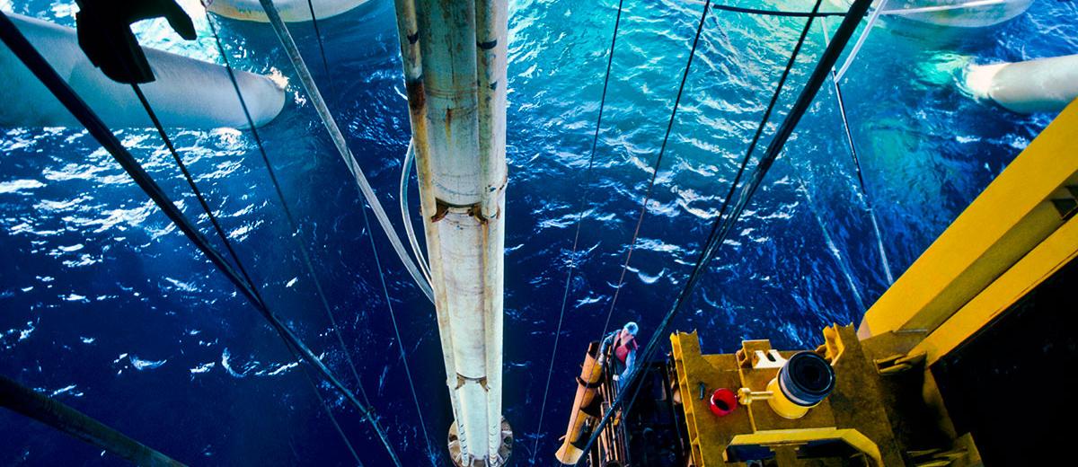 Offshore Engineer (February 2012) - Mirmorax